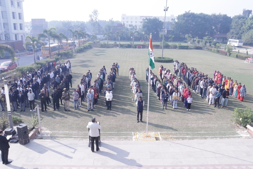 SMS Lucknow: School of Management Sciences | Top B.Tech/MBA College in ...