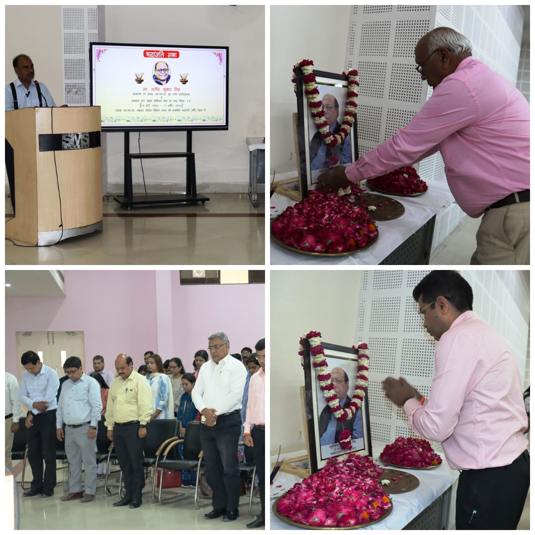 SMS Lucknow: School of Management Sciences | Top B.Tech/MBA College in ...